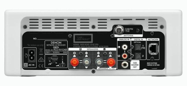 Denon sorprende con un nuevo sistema HiFi compacto cargado de sorpresas