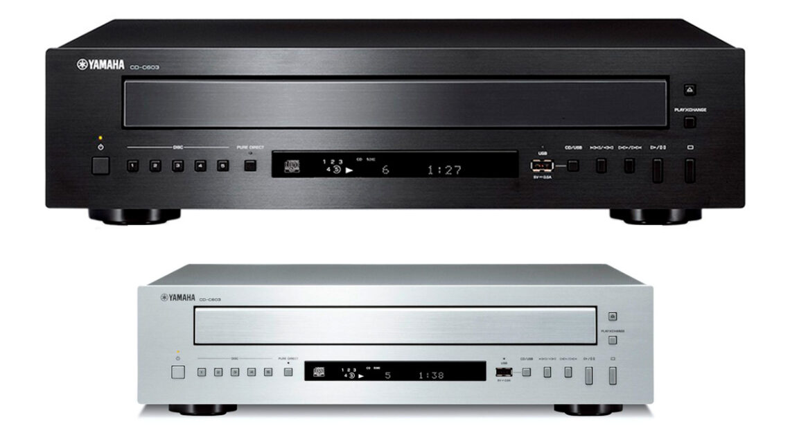 Yamaha CD-C603, el lector que permite escuchar hasta cinco CDs de forma continua, ya está a la venta