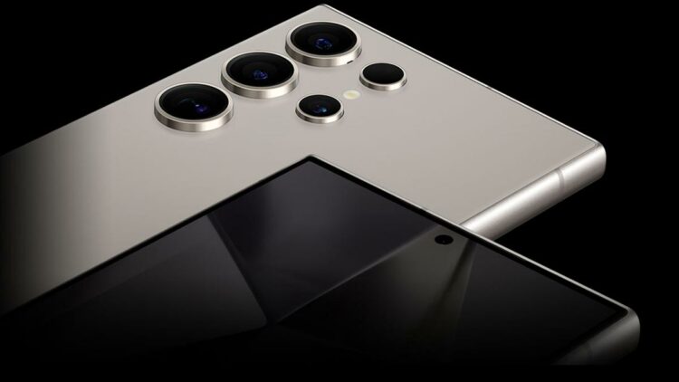 Esto es todo lo que sabemos del Samsung Galaxy S25 Ultra