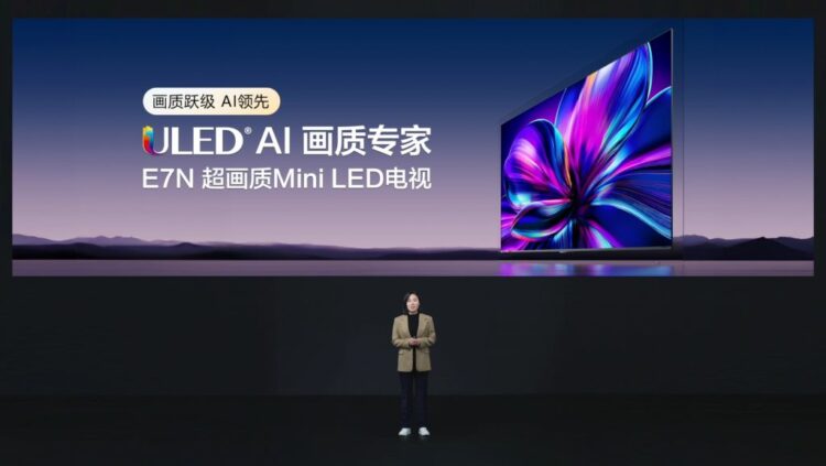 La Hisense E7N AI se lanza en china con mejoras en la tecnología Mini LED y más brillo
