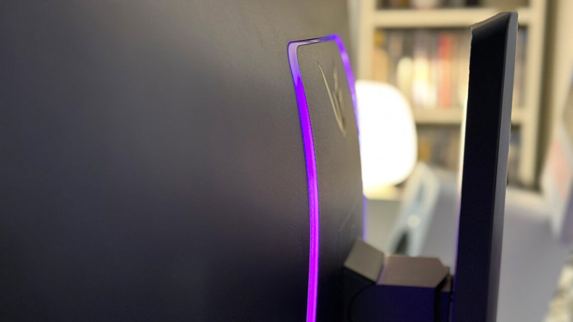 LG 32GS95UV-B, análisis: llaman la atención sus 480 Hz, pero deslumbra ...