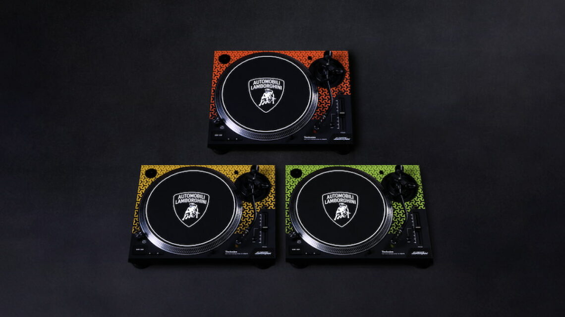 5 tocadiscos de edición especial que no solo se escuchan... también se ...