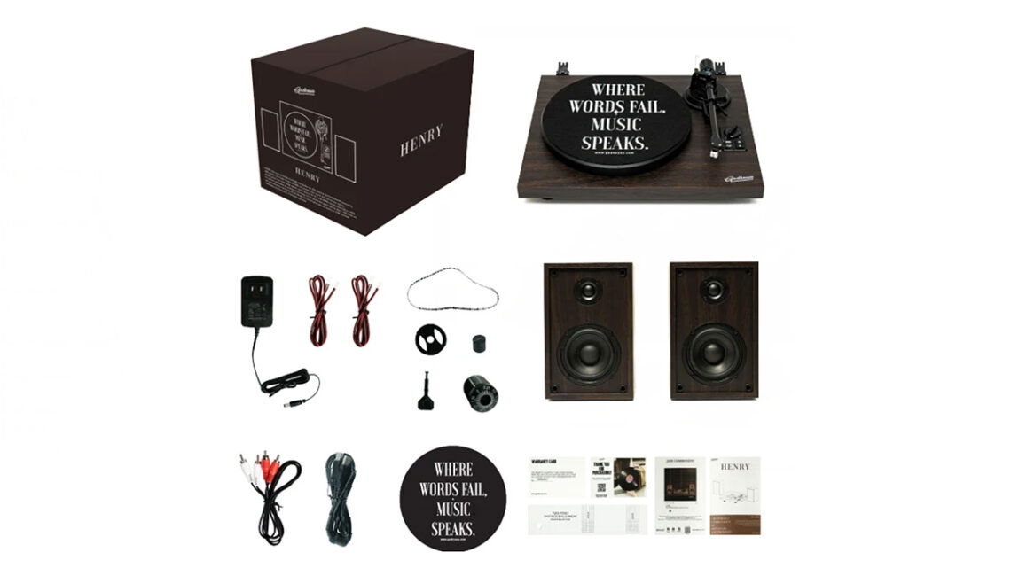 Gadhouse Henry, un conjunto de tocadiscos y altavoces que combina nostalgia y progreso