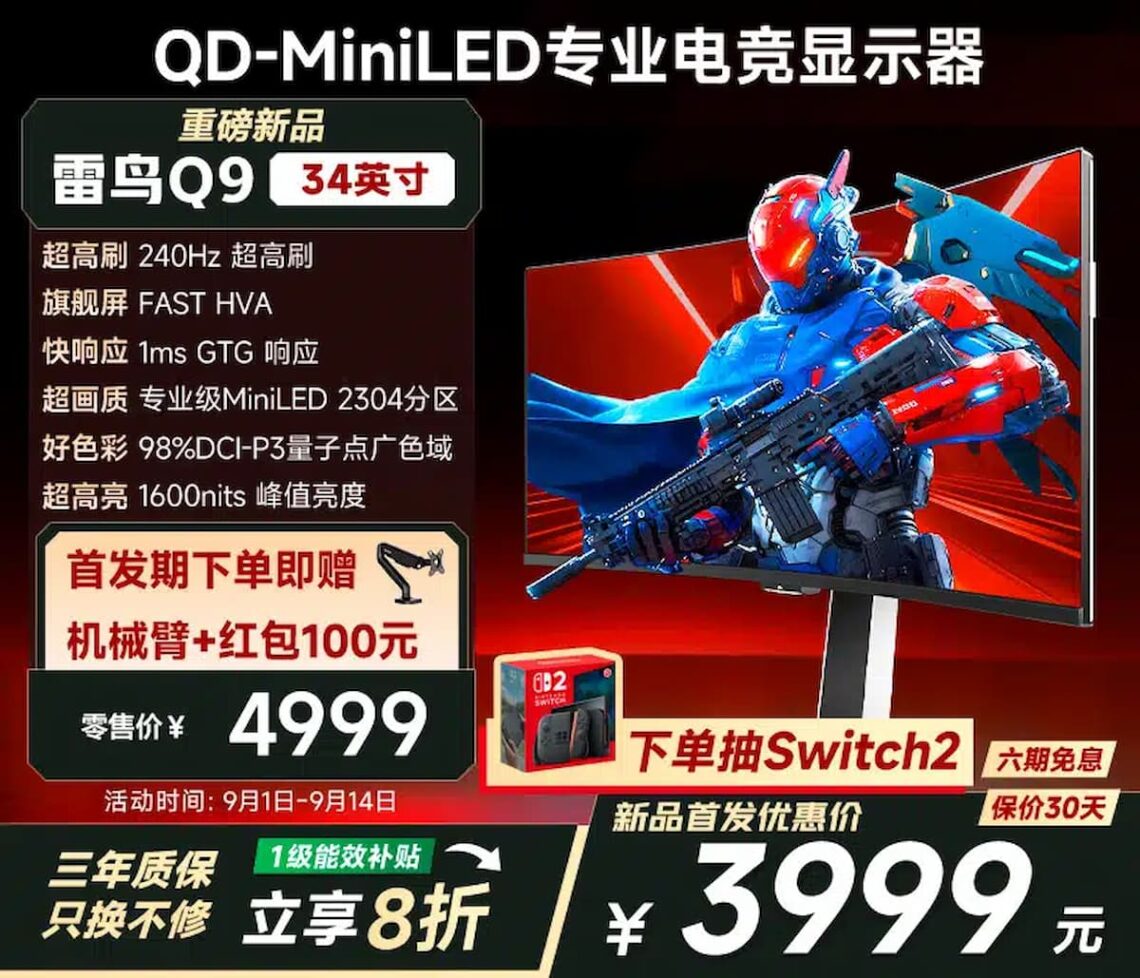 TCL Thunderbird Q9: un monitor con tecnología QD-Mini LED, 240 Hz y 34 pulgadas